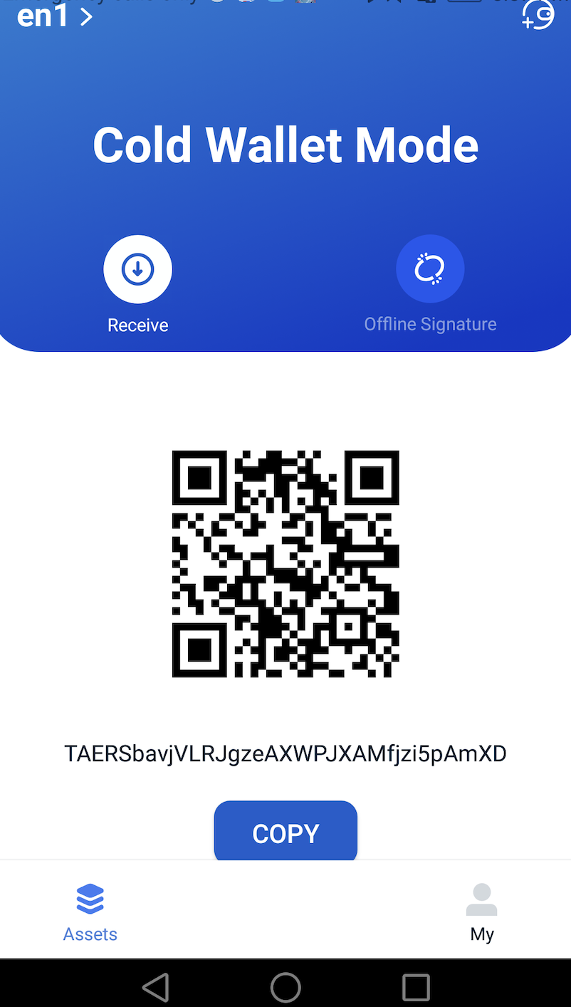 How to use the cold wallet function in TronLink？ – TronLink Support