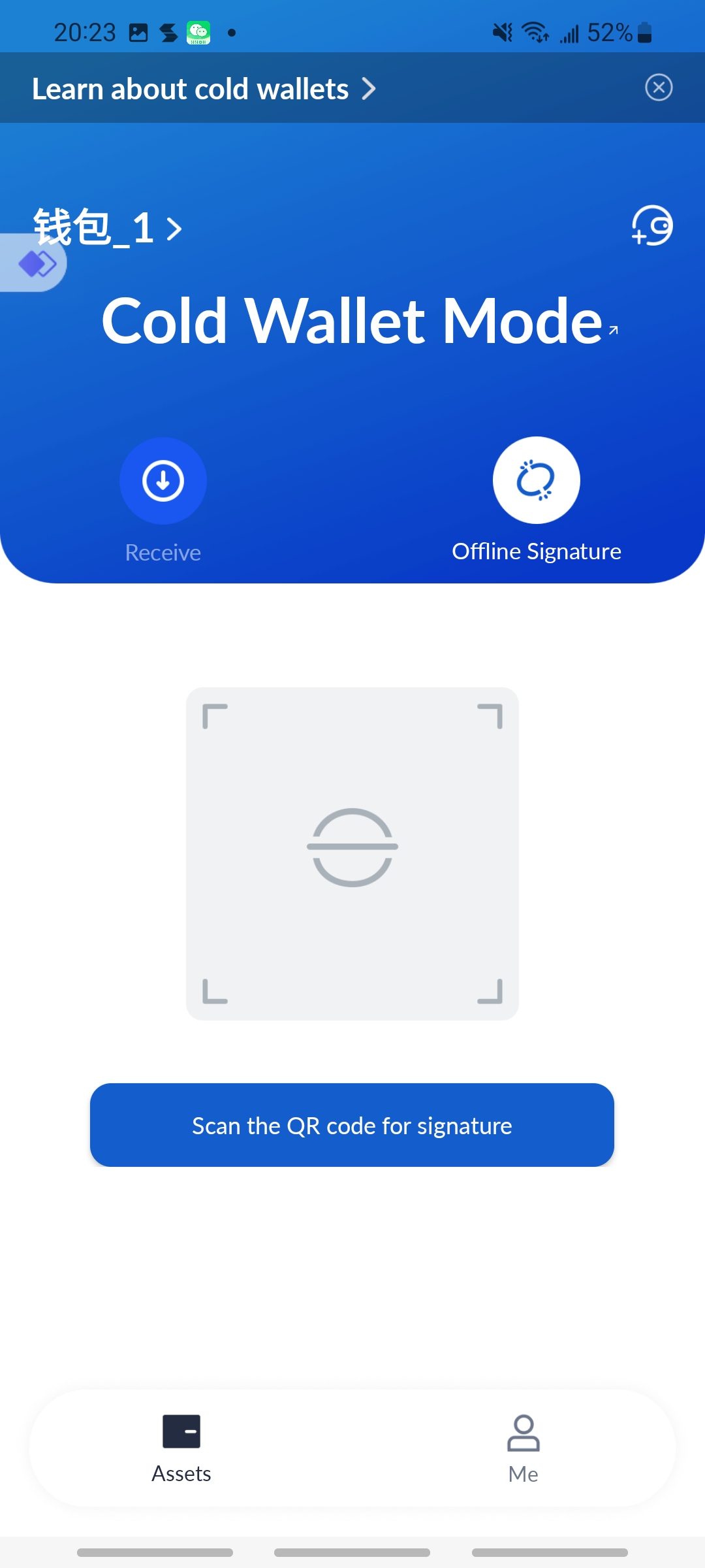How to use the cold wallet function in TronLink？ – TronLink Support